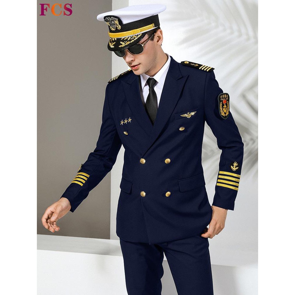 Seaman Uniform Cosplay Suit Men's Professional Suit Captain Uniform ...