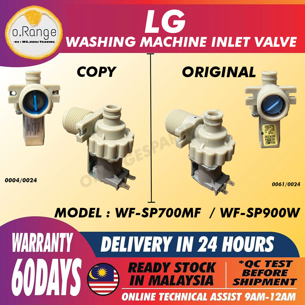 WF-SP700MF WF-SP900W LG WASHING MACHINE WATER INLET VALVE/ INLET COIL ...