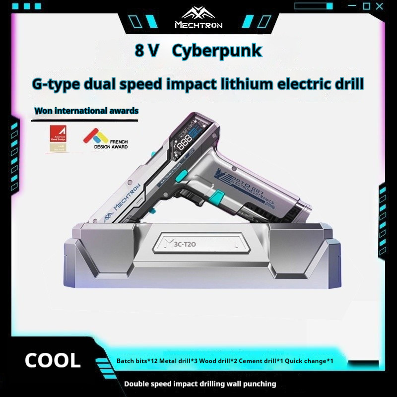 MECHTRON impact drill intelligent dual speed lithium drill handheld ...