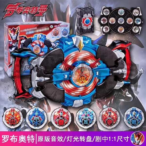 ultraman toy ultraman Rob Crystal Transformer Toy Swivel Flash Head ...
