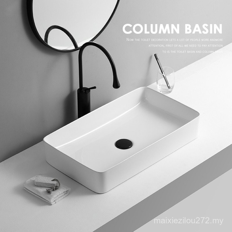 Nordic Style Ceramic Countertop Basin Rectangular Wash Basin Single ...