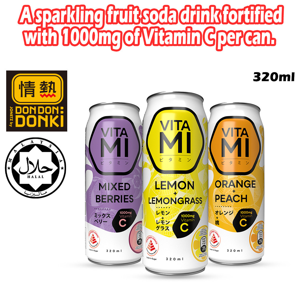 [HALAL] Vitami Sparkling Vitamin C Drink 320ml | Shopee Malaysia