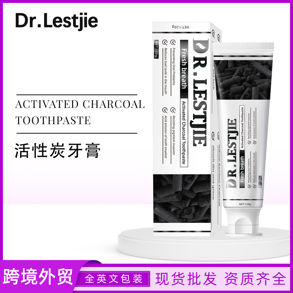Activated Carbon Toothpaste 120g Fresh Breath Remove Yellow Stain ...
