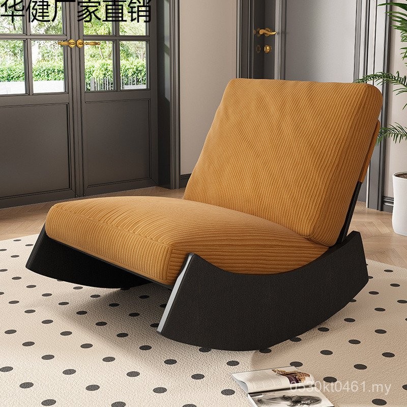 Small Apartment Retro Style Adult Recliner Medieval Household Leisure ...