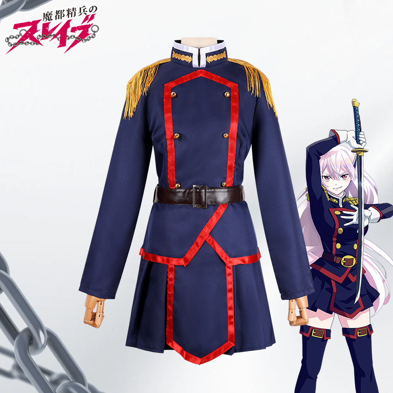 chained soldier mato seihei no slave Uzen Kyoka Nei cosplay costumes ...