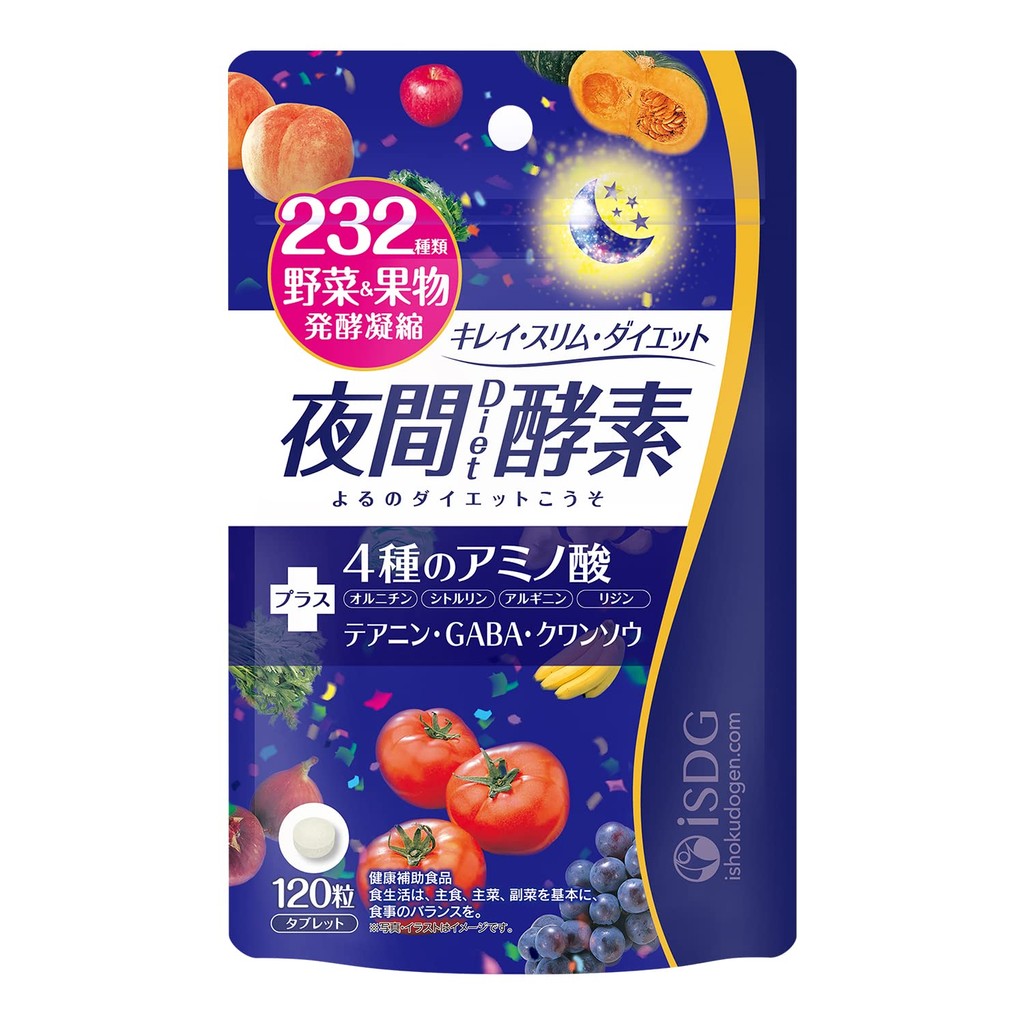 [Direct from Japan] ISDG Nighttime Enzyme Supplement, 232 types of ...