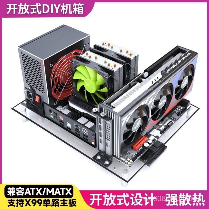 X99 Open DIY Support MATX Chassis Rack Glass Full Transparent Bracket ...