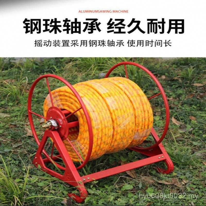 Pipe Winder Storage Rack Agricultural Hose Shelf Pipe Sprayer Pipe Reel ...