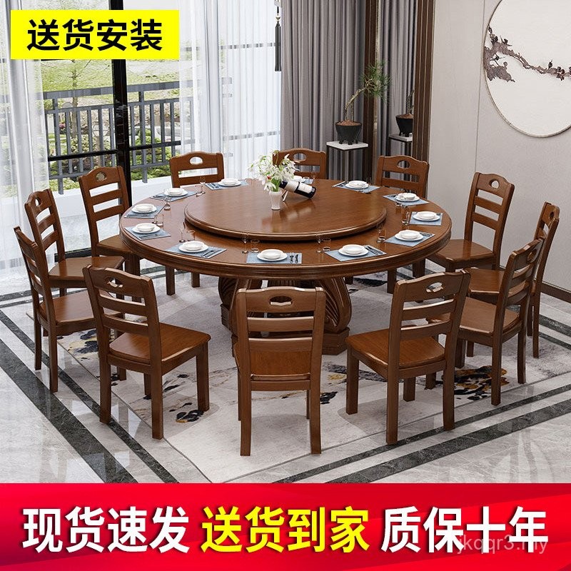 Set Meja Makan Bulat Kayu Pejal dan Kerusi dengan Meja Putar, Gaya Cina ...