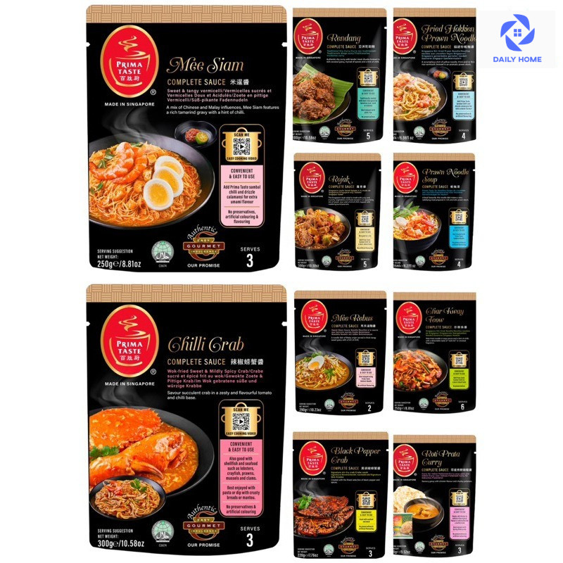 Prima Taste Complete Sauce - Rendang, Chilli crab, Prawn noodle, Mee ...