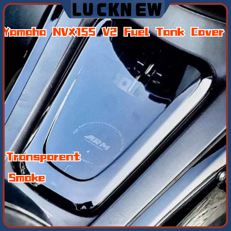 Yamaha NVX155 V2 Fuel Tank Cover AEROX 155 Petrol Cover Transparent ...