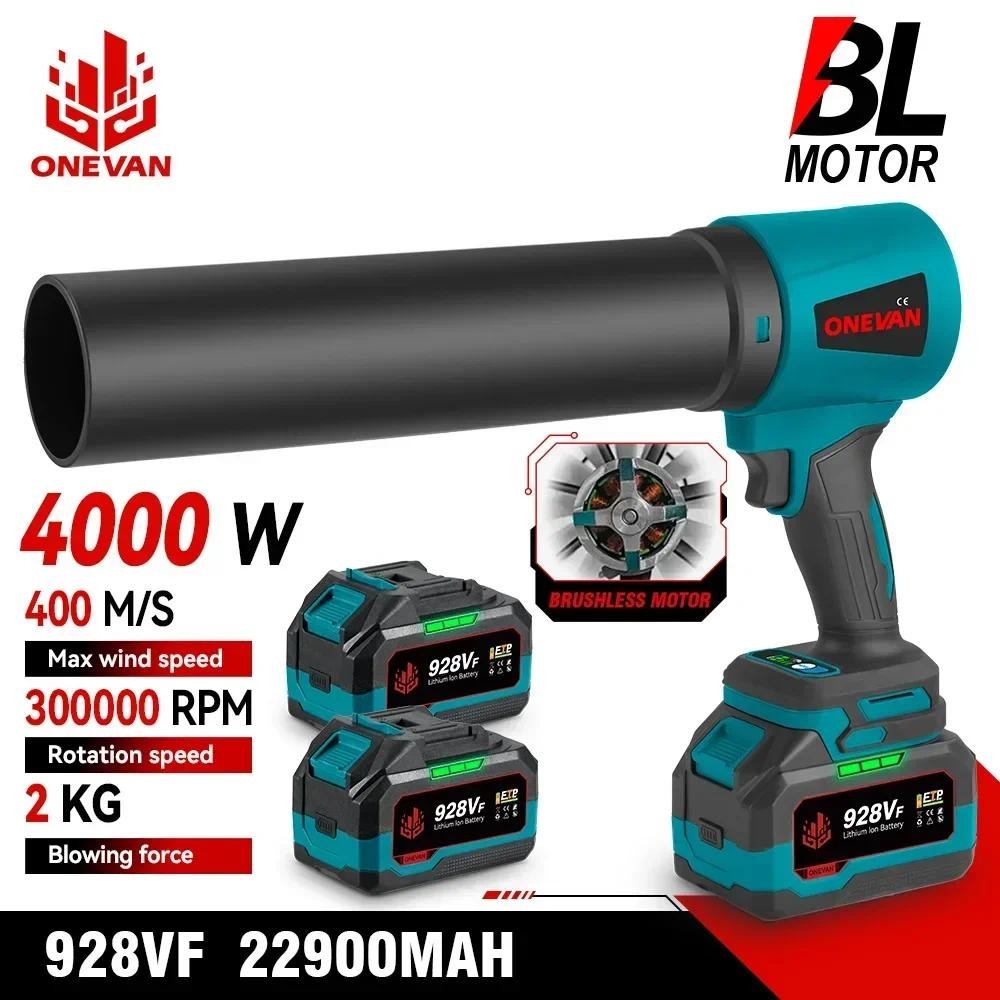 ONEVAN 300000RPM Brushless Electric Turbo Blowers Jet Fan 400M/S ...