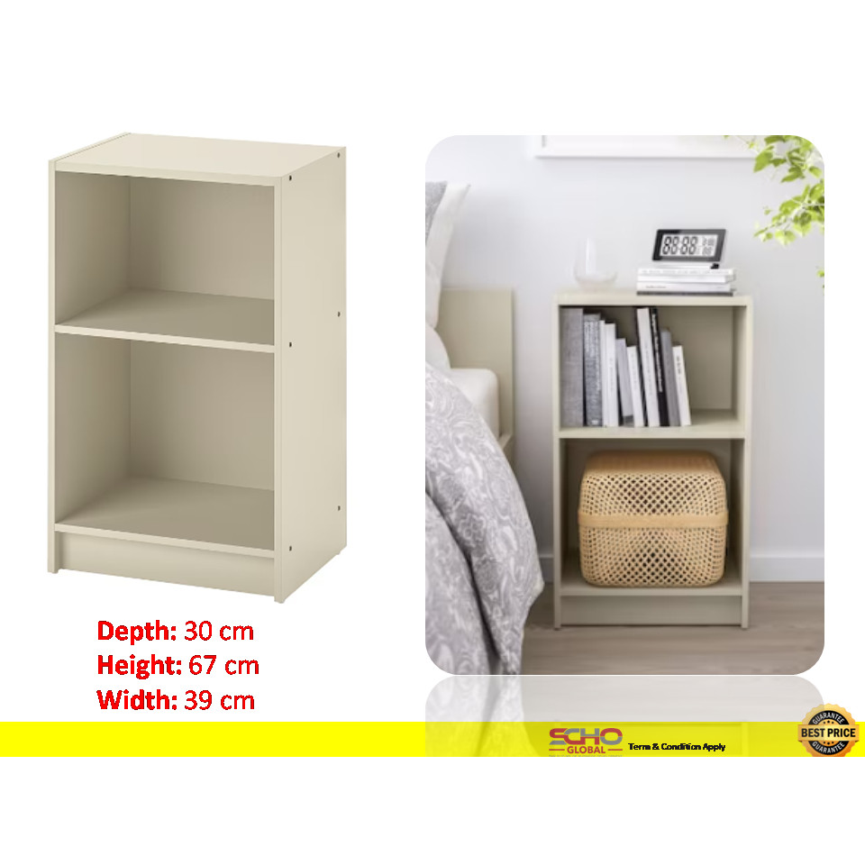 IKEA-GURSKEN Bedside table, light beige, 39x30 cm | Shopee Malaysia