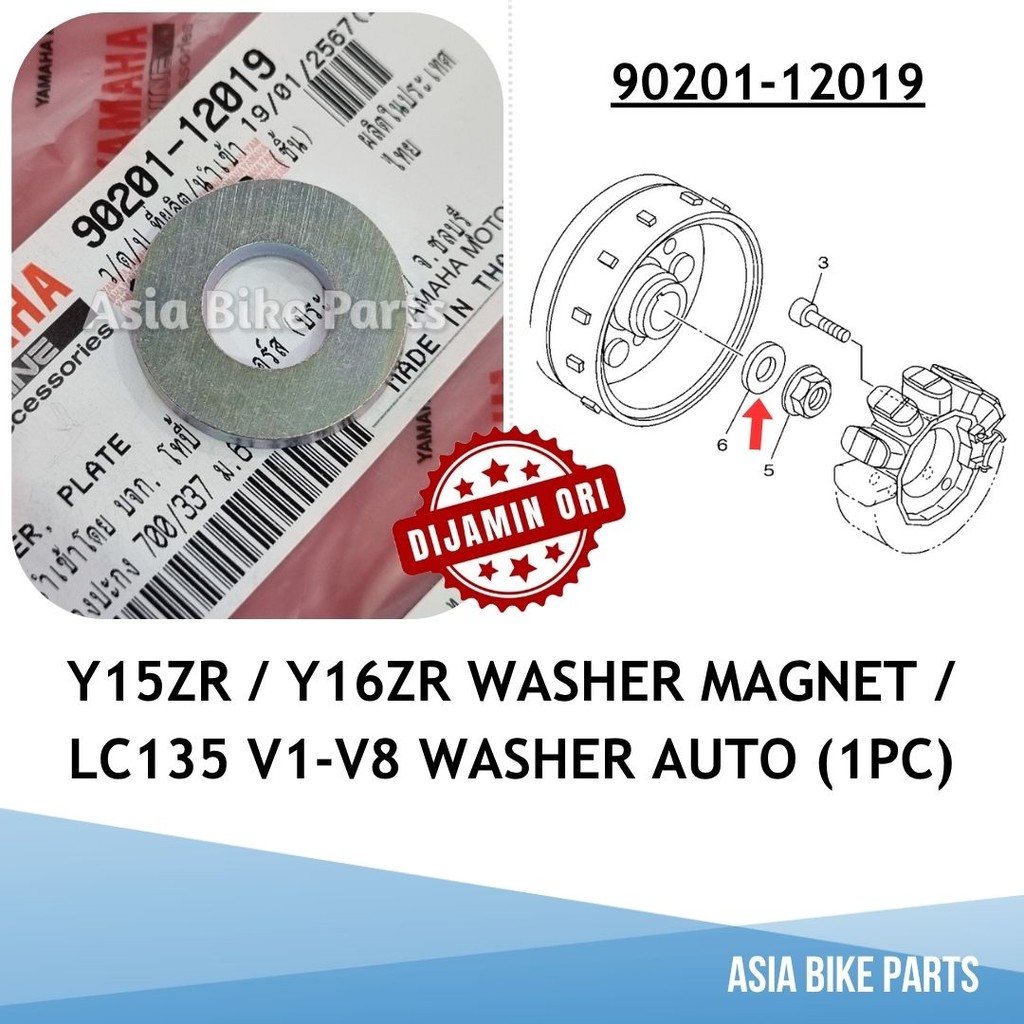 Yamaha Original LC135 V1-V8 4S Washer Auto / LC135 5S Y15ZR Y16ZR ...