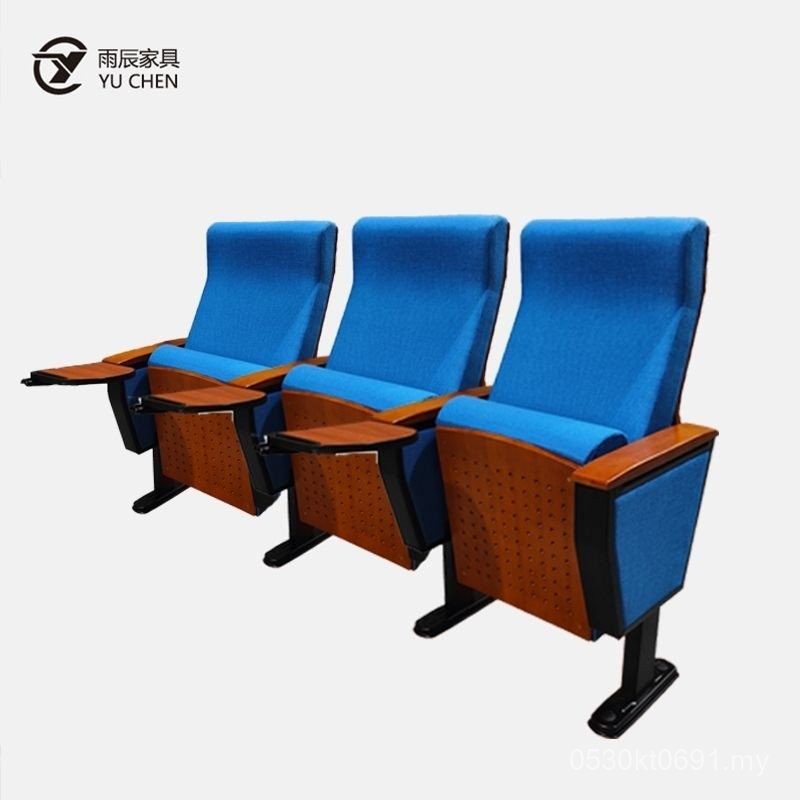 School with Writing Board Cinema Row Chair Ladder Seat Report Hall ...
