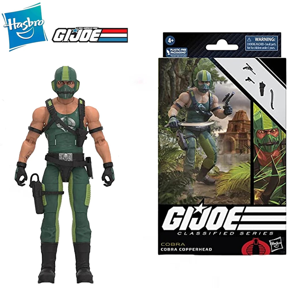 G.I. Joe GI Joe Classified Series Cobra Copperhead 72 Action Figure ...