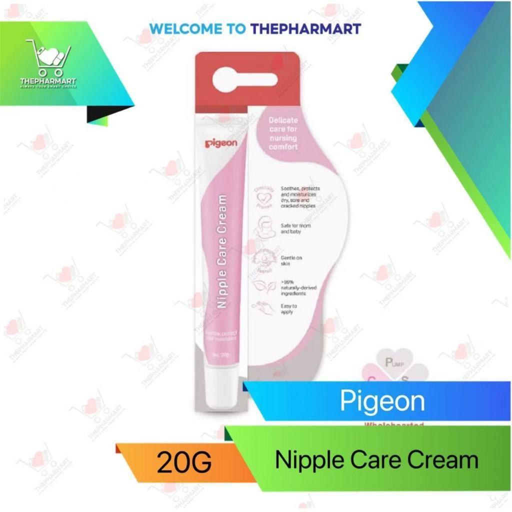 Pigeon Nipple Care Cream (20G) | Shopee Malaysia