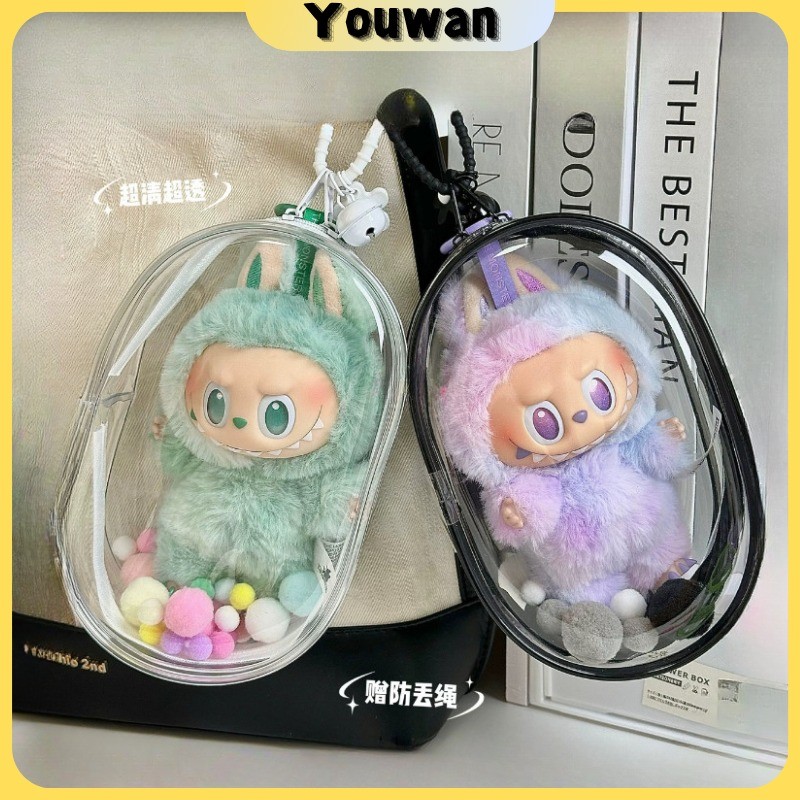 Labubu V3 V2 V1 Display Protective Bag PVC Blind Box Plush Dolls ...