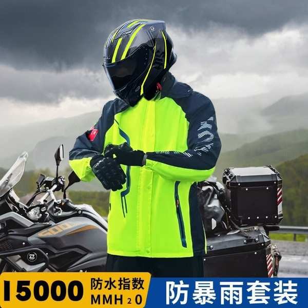 baju hujan motor waterproof baju hujan polis baju hujan givi Raincoat ...