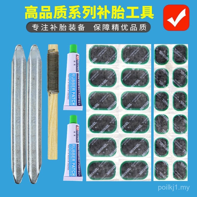 Kit Tampalan Pembaikan Tiub Dalam Set Penuh untuk Basikal Motosikal ...