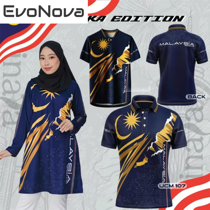 2025 BAJU MERDEKA 68 Sublimation T-Shirt & Polo Shirts - Muslimah ...