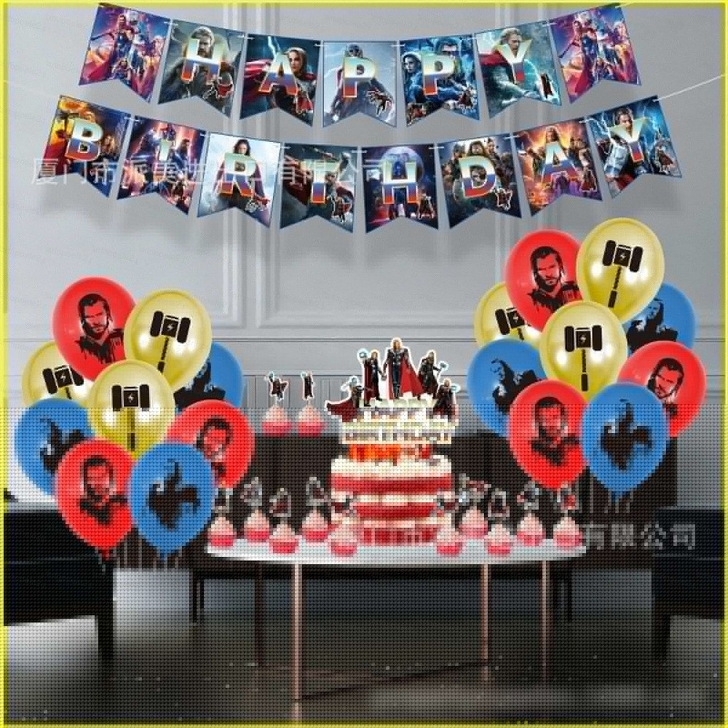 ST2 Thor Odinson theme kids birthday party decorations banner cake ...