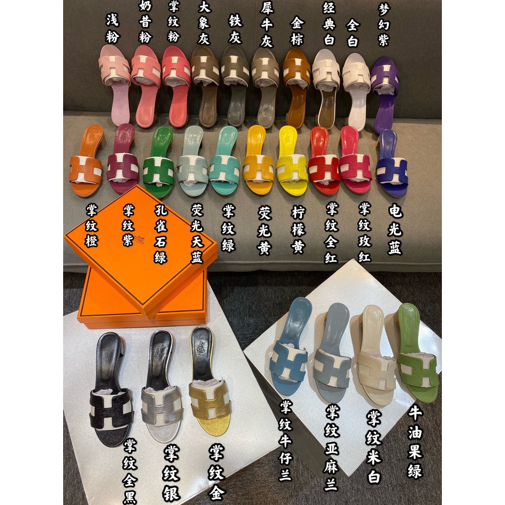 Hh selipar, kulit, hitam, sesuai untuk pakaian pelbagai jenis, gaya ...