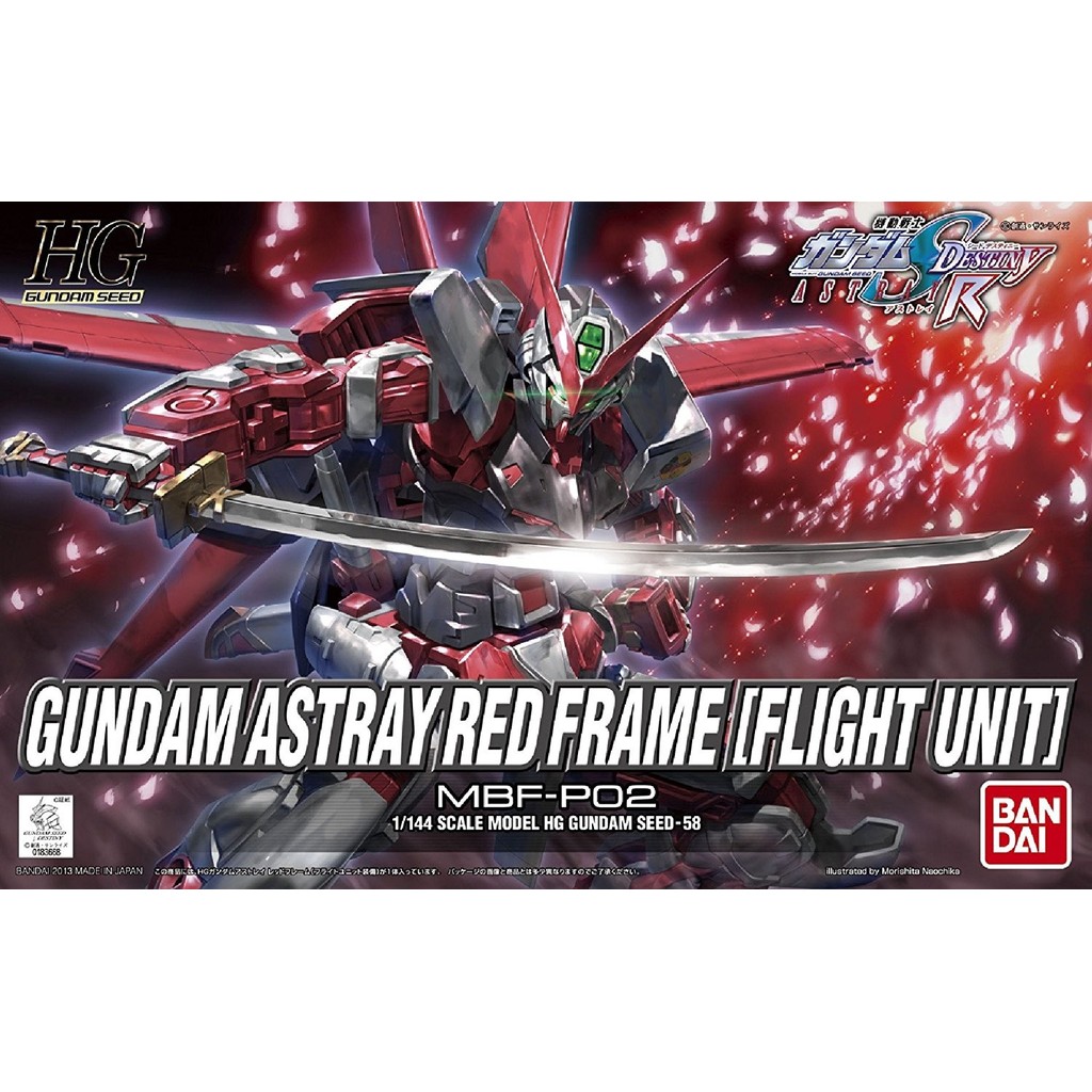 Bandai Hobby Gundam SEED #58 Astray Red Frame Flight Unit HG 1/144 Model Kit | Shopee Malaysia