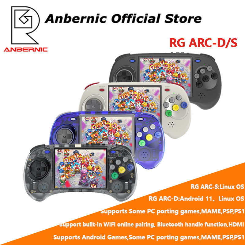 ANBERNIC Six Keys Fighting Game Console Android 11 Linux RG ARC-S/D ...
