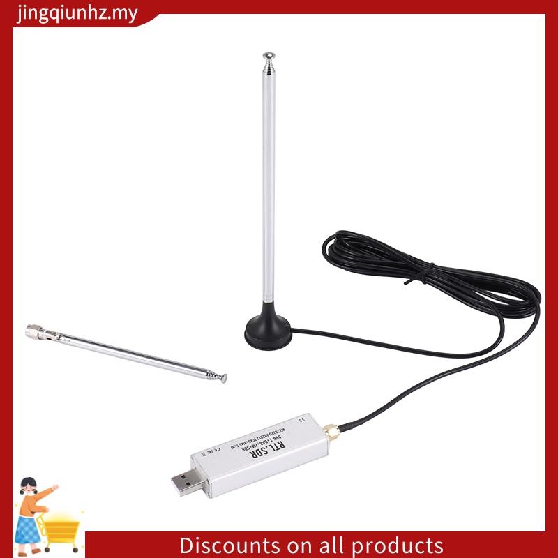 [in ] RTL SDR Receiver V3 RTL2832U 0.1MHz-1.7GHz TCXO SMA Receiver with ...