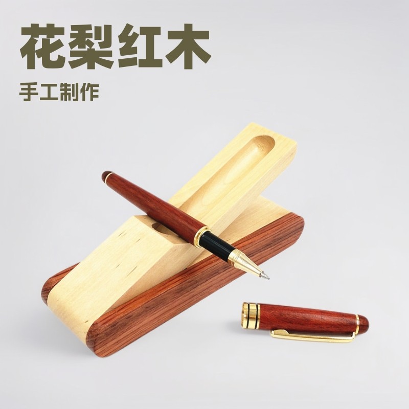 Rosewood Crafts Wooden Gift Pen Folding Pen Case Set Retro Wooden ...