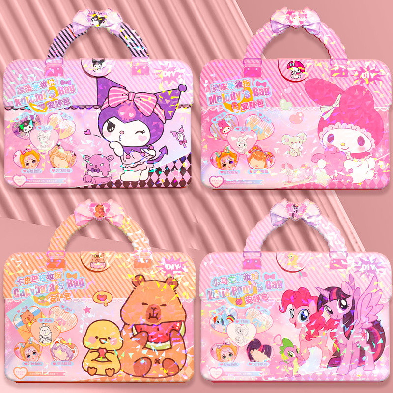My Little Pony Dress Up Cosmetic Bag Quiet Book Sticker Dress Up Book ...