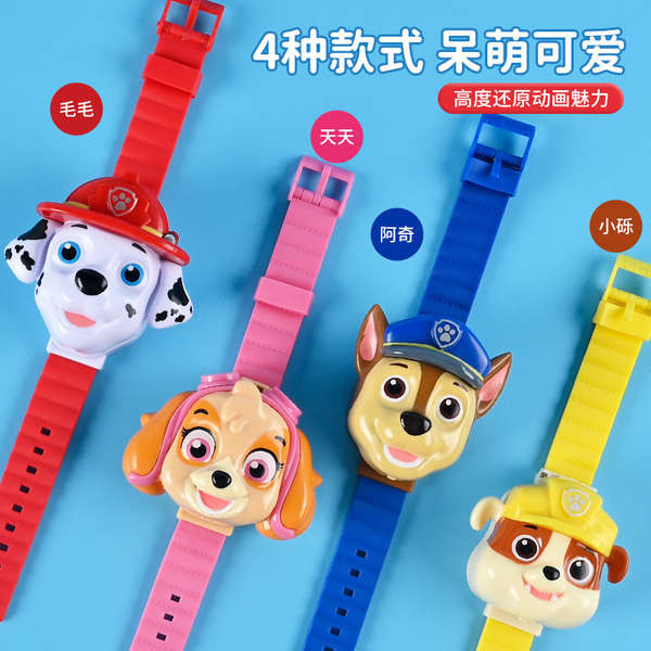 jam boboiboy boboiboy watch jam boboiboy original Wang Team Made Great ...