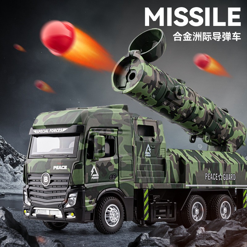 [GT-M] Model 1: 32 Intercontinental Missile Vehicle Alloy Car Die ...