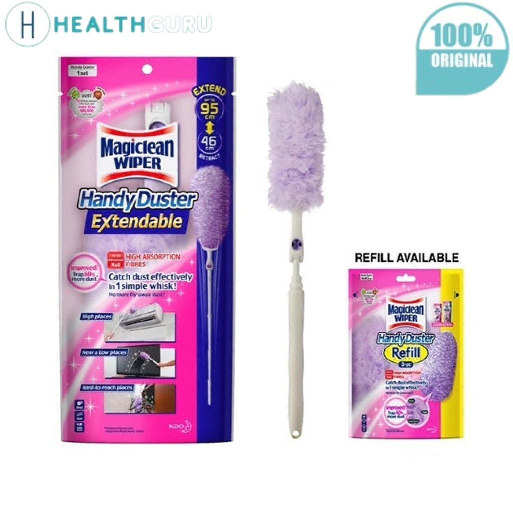HealthGuru 95cm Kao Magiclean Handy Duster Extendable Feather Duster ...