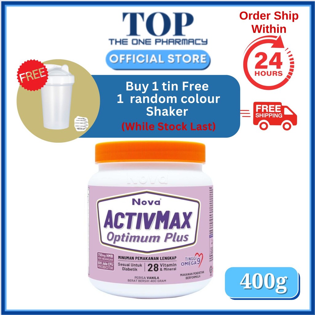 [1 Bottle Free 1 Shaker] Nova Activmax Optimum Plus - 400 gram | Shopee ...