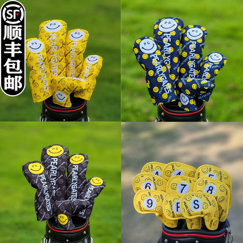 PG Smiley Face Golf Club Cover Head Cover Club Protective Cap Cover ...