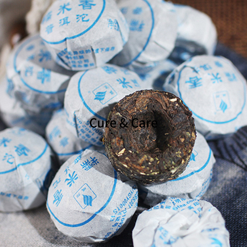 糯米香普洱茶 (粒状) Glutinous Rice Aroma Puer Tea (pcs) Nuo Mi Xiang Pu Er Tea ...