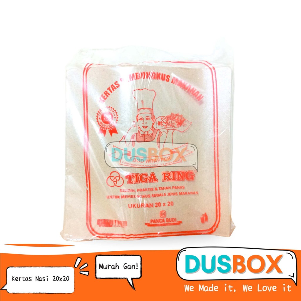 Brown Rice Paper Size 20x20 contains 250 Sheets / Chocolate Rice Pad ...