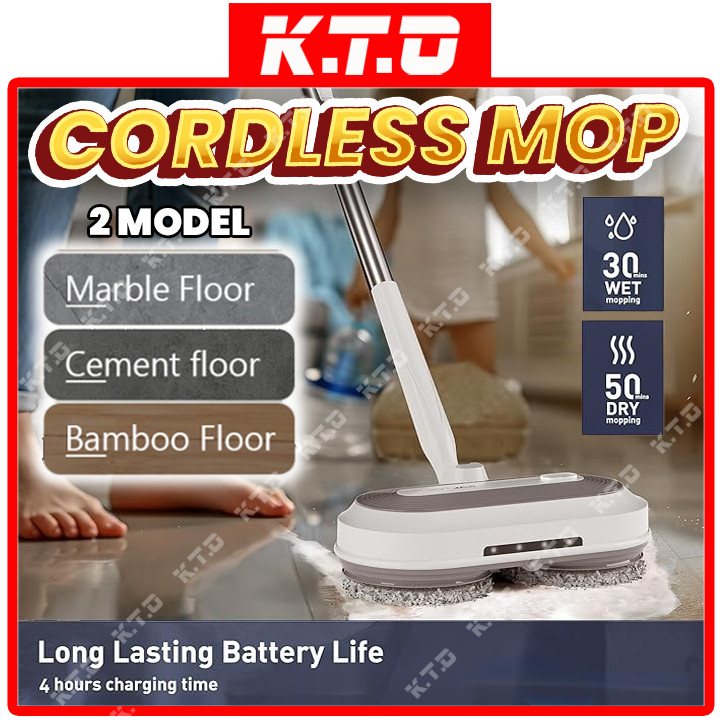 2 In 1 Cordless Electric Floor Spray Mop Cleaner Rechargeable Handpush ...