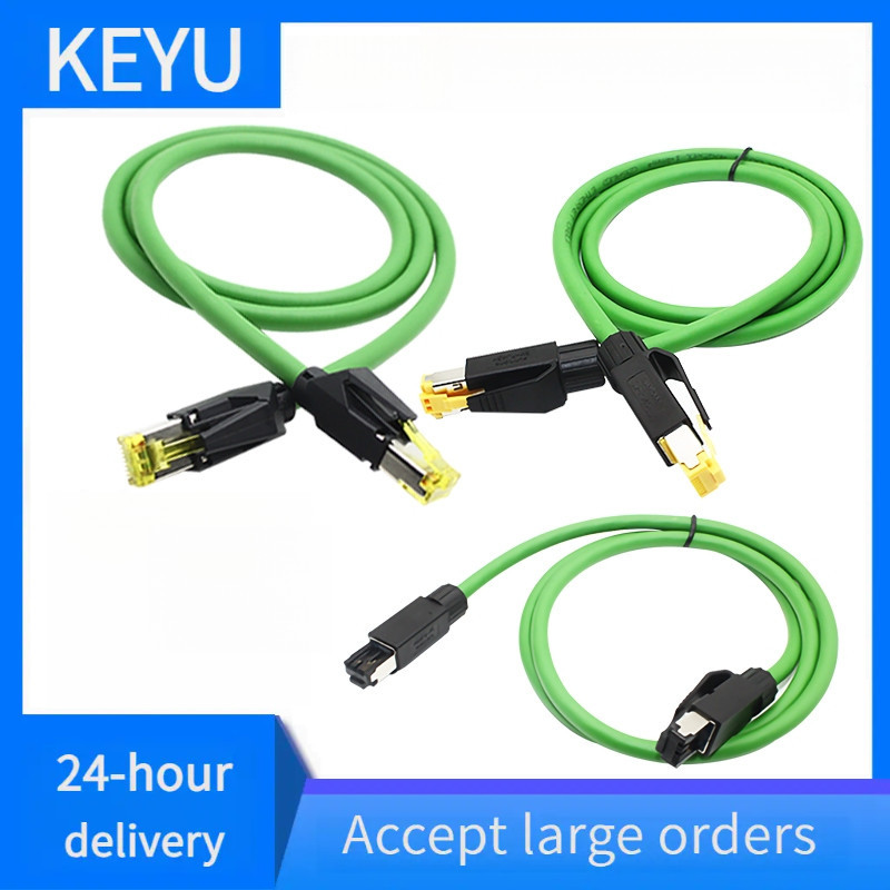 Profinet network cable servo EtherCat shielded PN communication network ...