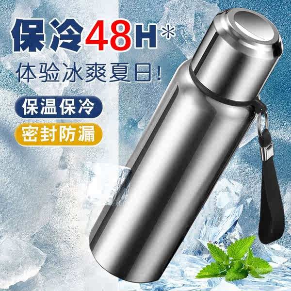 thermos bottle termos air panas thermos 316 cawan termos keluli tahan ...