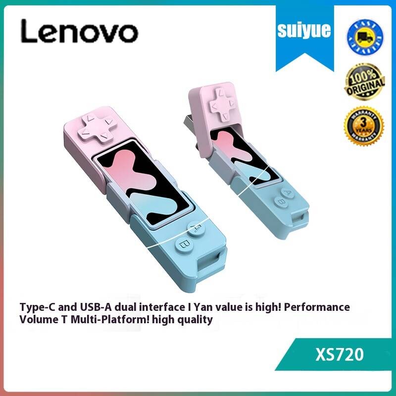 Lenovo Xiaoxin XS720 Solid State USB Drive Dual Interface Type-C Solid ...