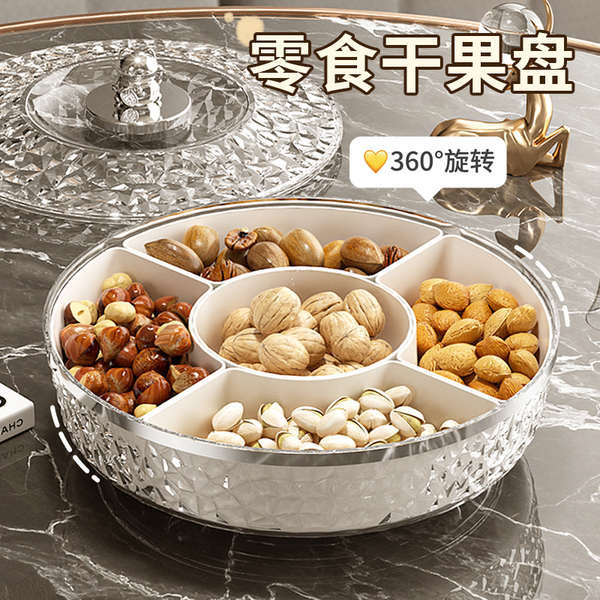 balang kuih raya eksklusif balang kuih raya bekas kuih raya kedap udara ...