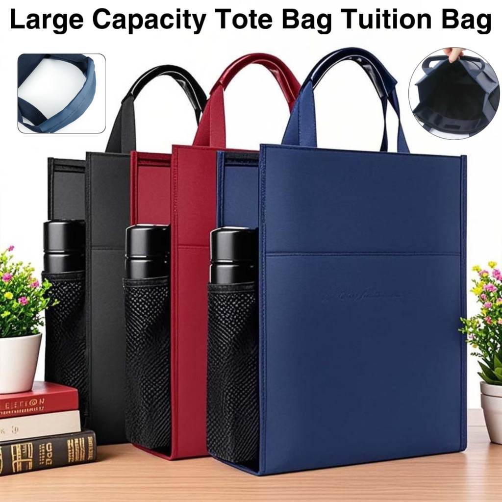 Multipurpose Office Tote Bag Tuition Handbag Large Capacity Waterproof ...