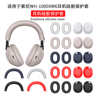 Buy sony wh-1000xm6 Online With Best Price, Dec 2025 | Shopee Malaysia