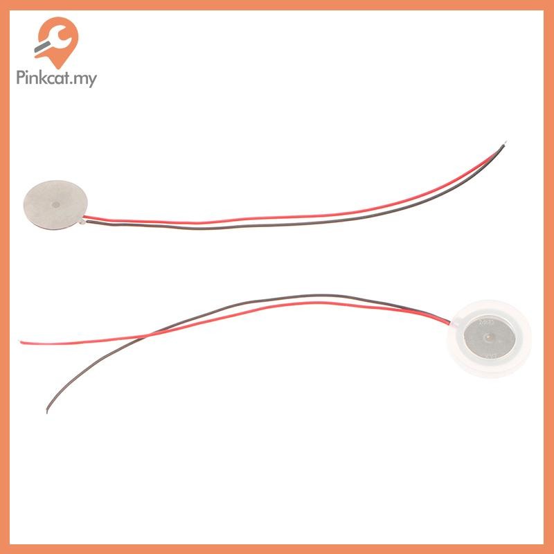 Pinkcat 16/20mm Fogger Mist Maker Ultrasonic Atomization Film Plate ...