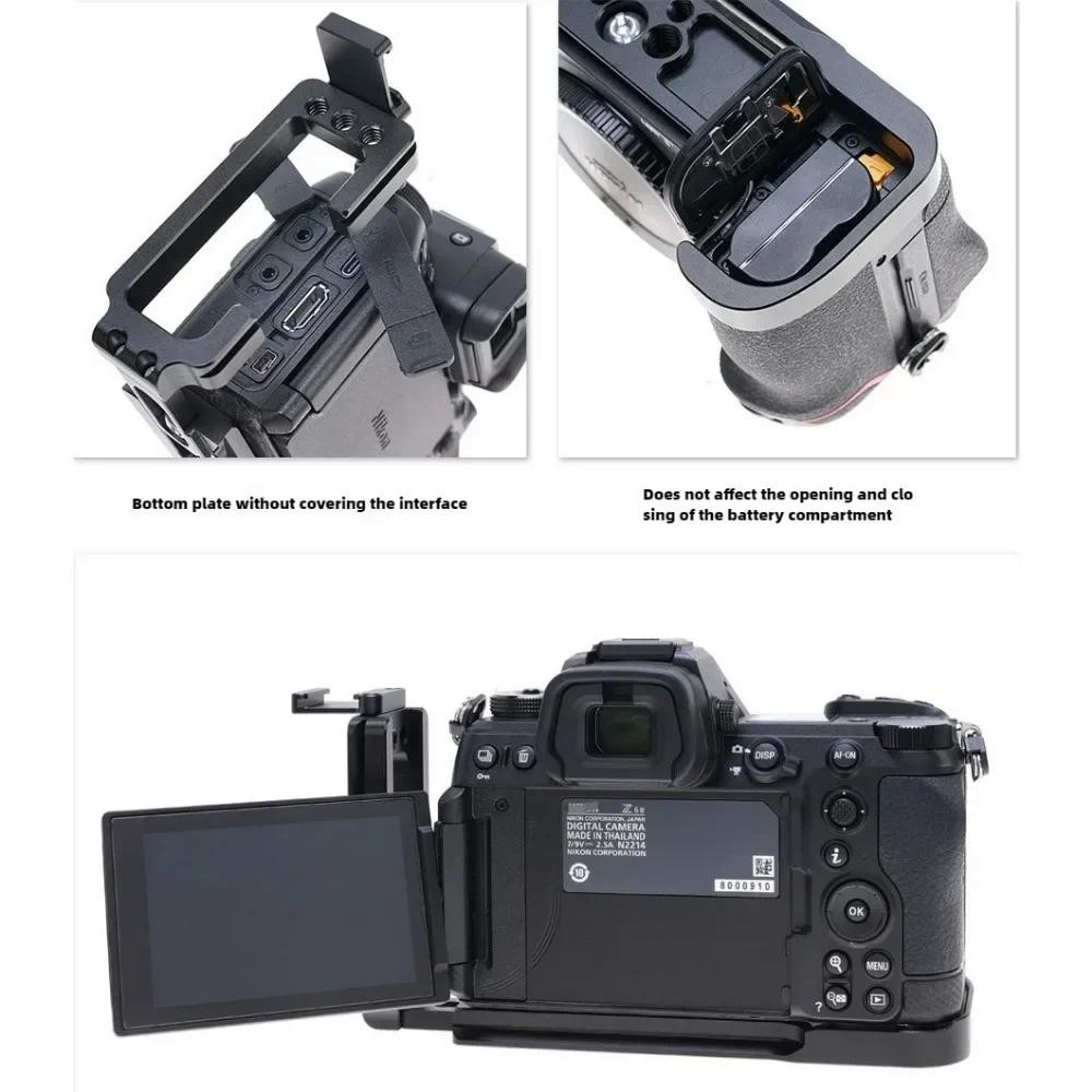 Z6III adjustable Vertical Quick Release L Plate/Bracket Holder hand ...