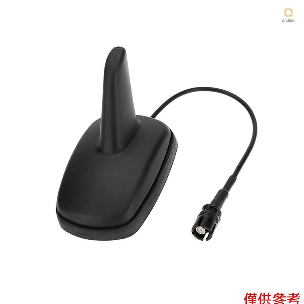 Shark Fin Antenna Car Roof AM/FM Radio Aerial Antenna Replacement for ...