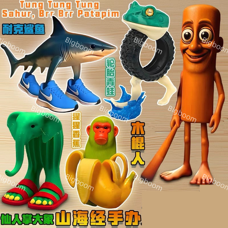 Tung Tung Tung Sahur Toy Tralalero Tralala 3D Printing Action Figure ...